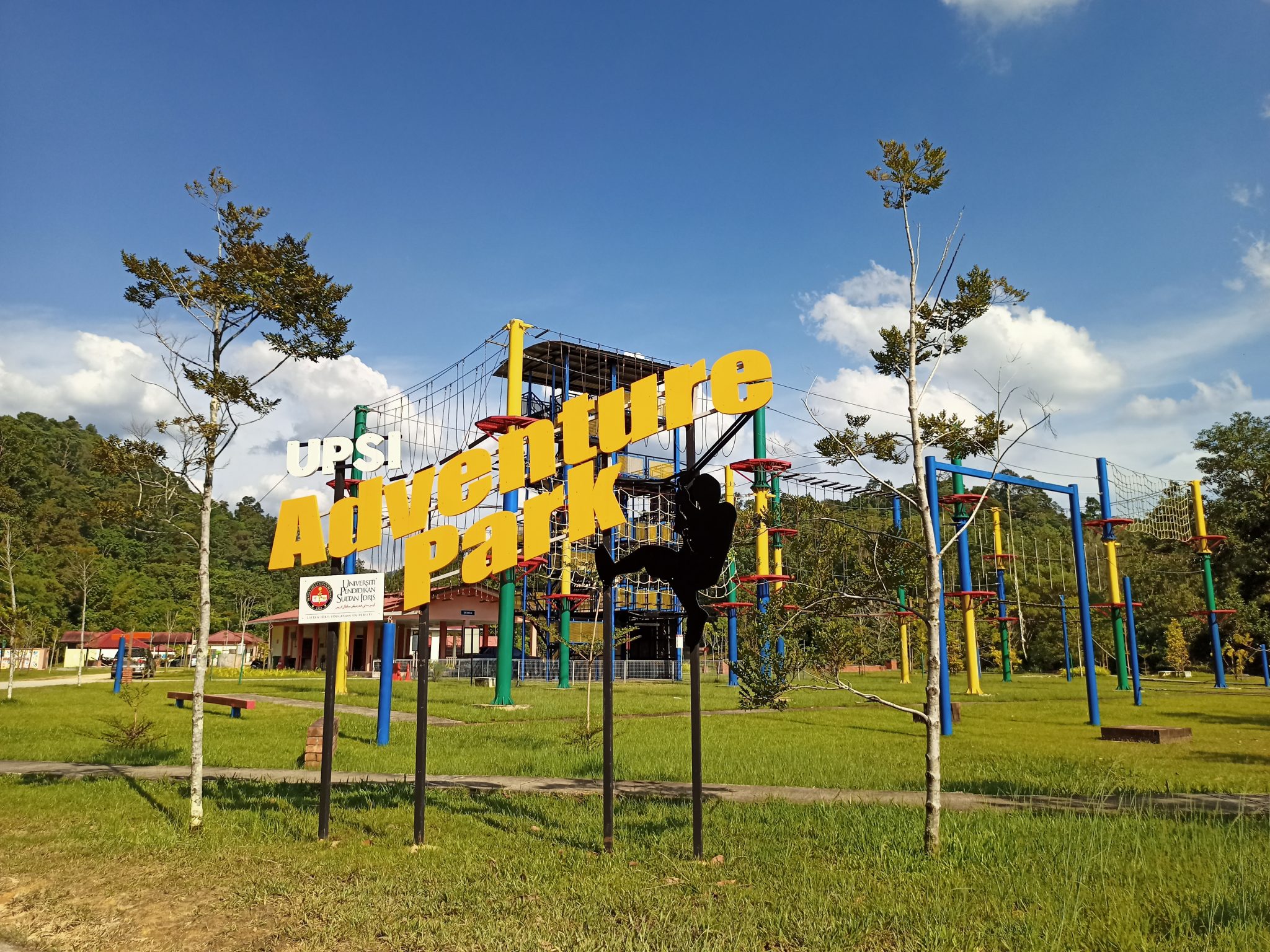 PENGENALAN – AURORA UPSI